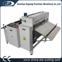 China Paper Cutter, Paper Cutting Machine for sale
