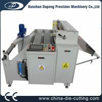 China Paper Cutter, Paper Cutting Machine for sale