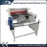 China Paper Cutter, Paper Cutting Machine for sale