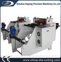 China Paper Cutter, Paper Cutting Machine for sale