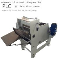 China Automatic Vinyl Rolling Cutting Machine for sale
