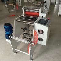 China Computer Control Paper Cutting Machine / Paper Cutter for sale