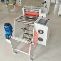 China Computer Control Paper Cutting Machine / Paper Cutter for sale