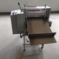 China Computer Control Paper Cutting Machine / Paper Cutter for sale