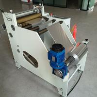 China Computer Control Paper Cutting Machine / Paper Cutter for sale