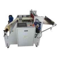 China for High Quality PLC Control Automatic Sheet Cutting Machine for sale