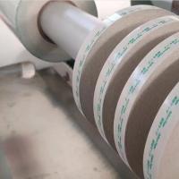 China Dp-1600c Auto Roll Cutting Machine for sale