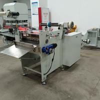 China Powerful Single/Double Side Adhesive Tape Laminating and Cutting Machine (DP-500) for sale