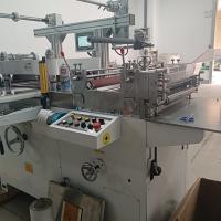 China Pet Hook Hang Tab Die Cutting Machine (DP-320B) for sale