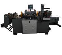 China Automatic Medium Speed Flat Bed Label Die Cutting Machinery for sale