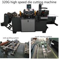 China Automatic Medium Speed Flat Bed Label Die Cutting Machinery for sale