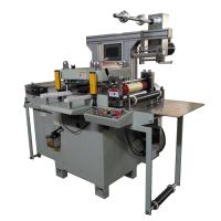 China Automatic Film Screen Protector Labeling and Die Cutting Machine (Die Cutter) for sale