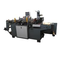 China Paper Label Flatbed Automatic Die Cutting Machine for sale
