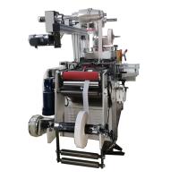 China Automatic Roll to Roll Heating Press Machine Hot Stamping Machine for sale
