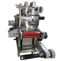 China Automatic Roll to Roll Heating Press Machine Hot Stamping Machine for sale