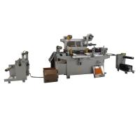 China Paper/Label/Foam/Sticker/Adhesive Film Automatic Kiss Cut Die Cutting Machine for sale