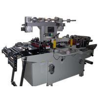 China Automatic PVC/Paper Label Die Cutting Machine for sale