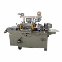 China Adhesive Label Flat Bed Die Cutting Machine for sale