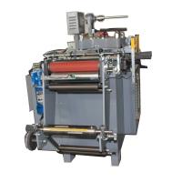 China Barcode Blank Self-Adhesive Label Die Cutting Machine for sale