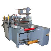 China Barcode Blank Self-Adhesive Label Die Cutting Machine for sale