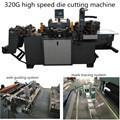 China Barcode Blank Self-Adhesive Label Die Cutting Machine for sale