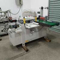 China Mylar Paper Cutting Machine Automatic Pet/PP/Mylar Die Cutting Machine (DP-450) for sale