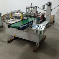 China Mylar Paper Cutting Machine Automatic Pet/PP/Mylar Die Cutting Machine (DP-450) for sale