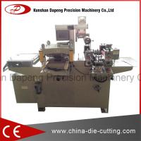 China Flat Bed Die Cutting Machine for Aluminum Foil (DP-320B) for sale