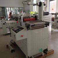 China Flat Bed Die Cutting Machine for Aluminum Foil (DP-320B) for sale