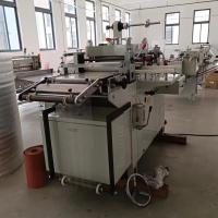 China Flat Bed Die Cutting Machine for Aluminum Foil (DP-320B) for sale