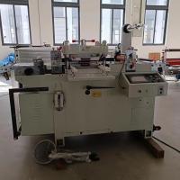 China Flat Bed Die Cutting Machine for Aluminum Foil (DP-320B) for sale