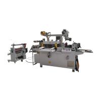 China Automatic Flatbed Sticker Die Cutting Machine for sale