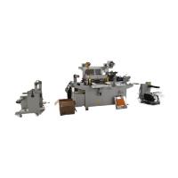 China Automatic Flatbed Sticker Die Cutting Machine for sale