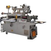 China Automatic Flatbed Sticker Die Cutting Machine for sale