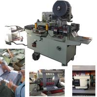 China Screen Protector Die Cutting Machine (DP-420) for sale