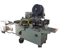 China Sticker Tape Die Cutter Machine (DP-320) for sale