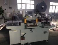 China Sticker Tape Die Cutter Machine (DP-320) for sale
