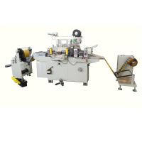 China Insulation Fiber Washer &Falt Rubber Gasket Die Cutter Machine for sale