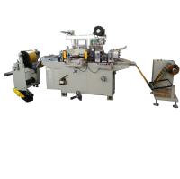 China Insulation Fiber Washer &Falt Rubber Gasket Die Cutter Machine for sale
