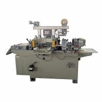 China Insulation Fiber Washer &Falt Rubber Gasket Die Cutter Machine for sale