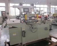 China Roll to Roll Self Adhesive Label Die Cutting Machine for sale