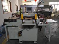 China Adhesive Label (Logo) Die Cutting Machine (DP-320) for sale