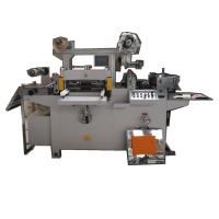 China Automatic Die Cutting Machine for 3m Double Adhesive Tape for sale