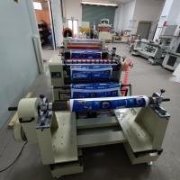 China Plastic Film, Pet Film Automatic Sheeting Machine for sale