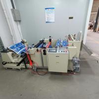 China Plastic Film, Pet Film Automatic Sheeting Machine for sale