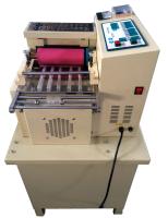 China Automatic Plastic Belt Cutting Machine for sale