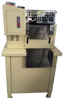 China Automatic Plastic Belt Cutting Machine for sale