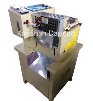 China Automatic Plastic Belt Cutting Machine for sale