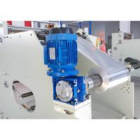 China Liner Paper Cutter Sheeting Machine (DP-360) for sale