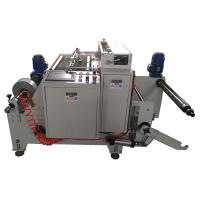 China Customized Automatic Semi-Cut Half Cut Fabric Protect Film Roll to Roll Machine for sale